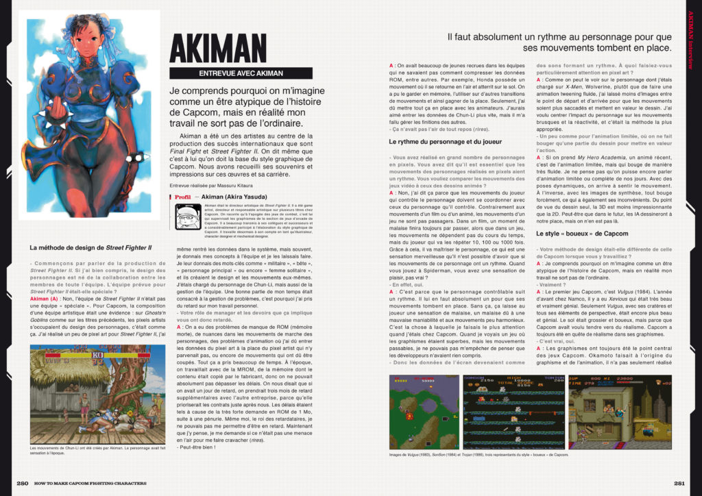 How to Make Capcom Fighting Characters - Syma News : votre magazine d ...